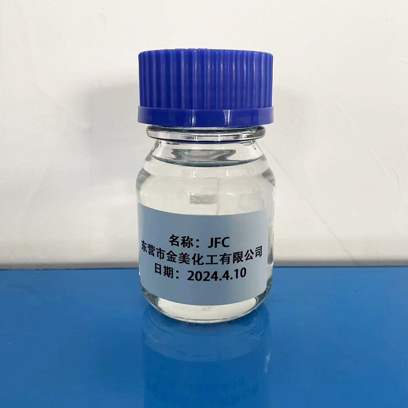 脂肪醇聚氧乙烯醚--JFC系列 - 东营市金美化工有限公司